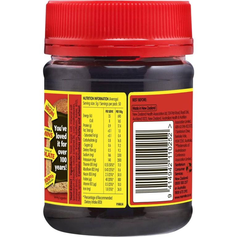 Sanitarium Marmite Spread 250g